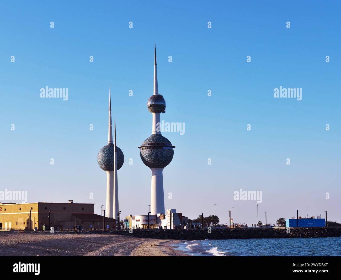 Famous Towers of Balls in Kuwait in a sunny day with clear sky. Blue ...