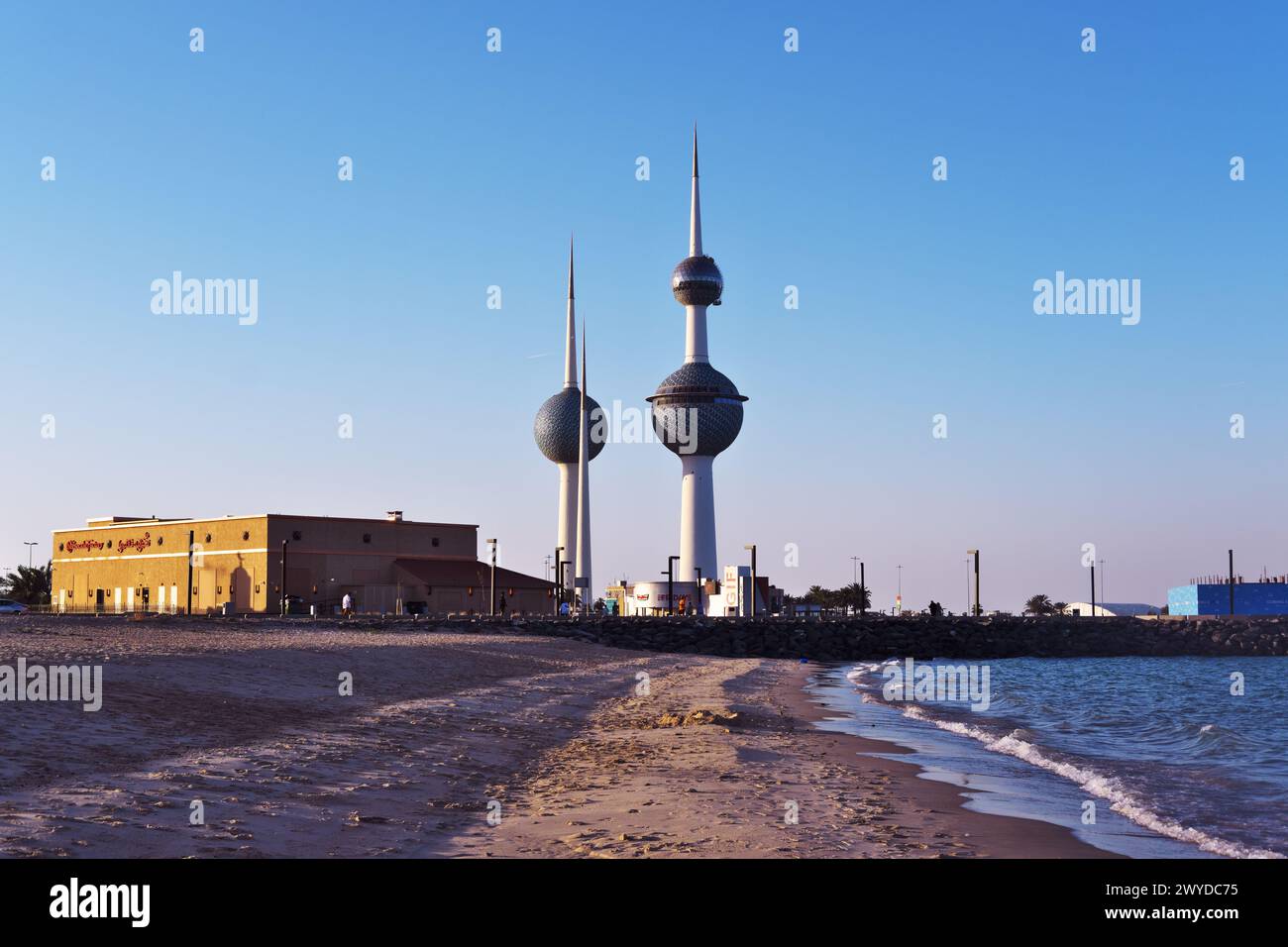 Kuwait tower hi-res stock photography and images - Alamy