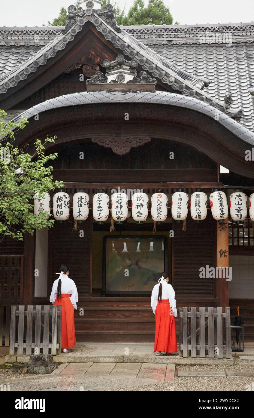 Jinja sanctuaries hi-res stock photography and images - Alamy