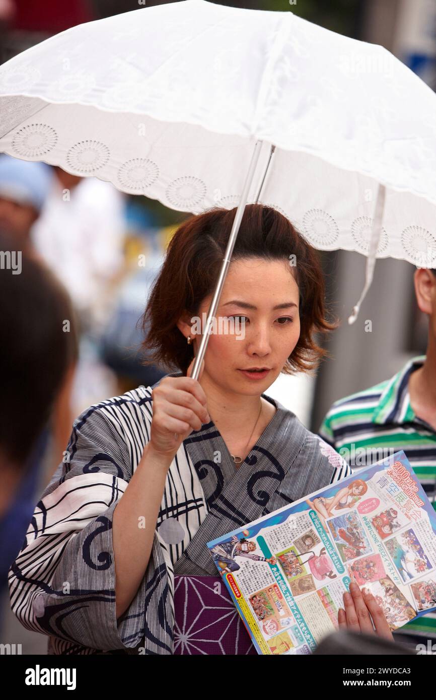 Jimboucho One Piece Carnival, Kanda Area, Tokyo, Japan Stock Photo - Alamy