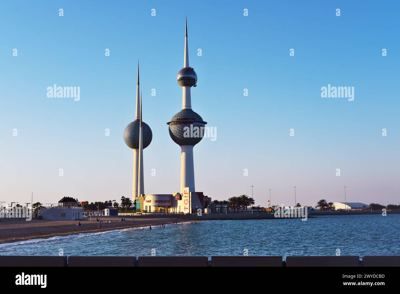 Kuwait building hi-res stock photography and images - Alamy