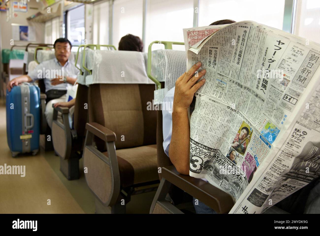 Train to Nara, Japan Stock Photo - Alamy