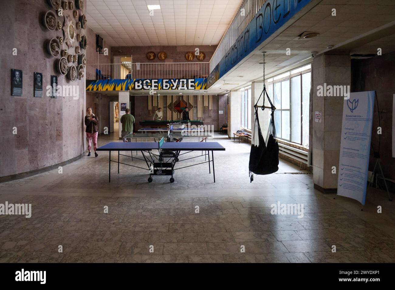 KYIV, UKRAINE - APRIL 04, 2024 - On the premises of the Lisova Poliana Center for Mental Health ...