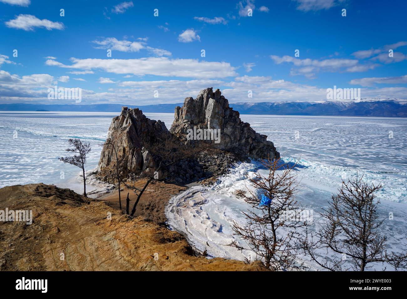A panoramic view of the Shamanka Rock located on Lake Baikal in Siberia ...