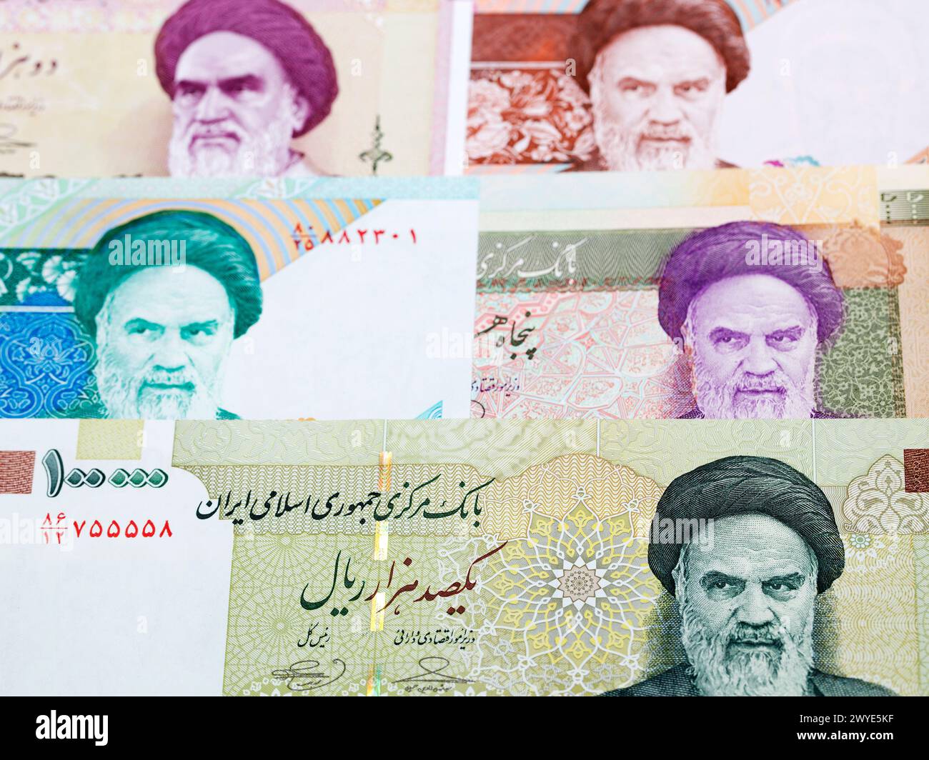 Iranian money - rial a business background Stock Photo - Alamy