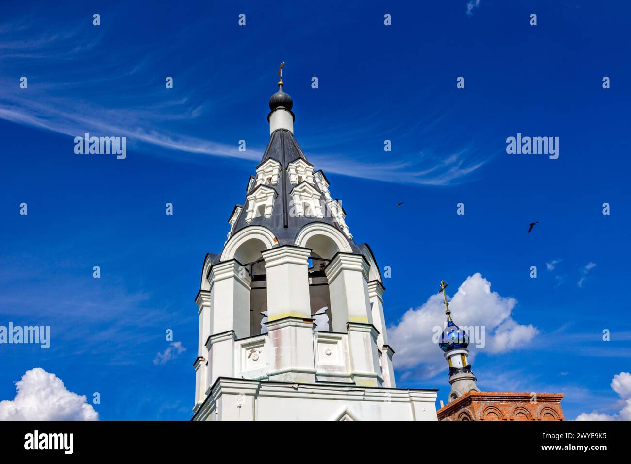 Ilinskoe hi-res stock photography and images - Alamy