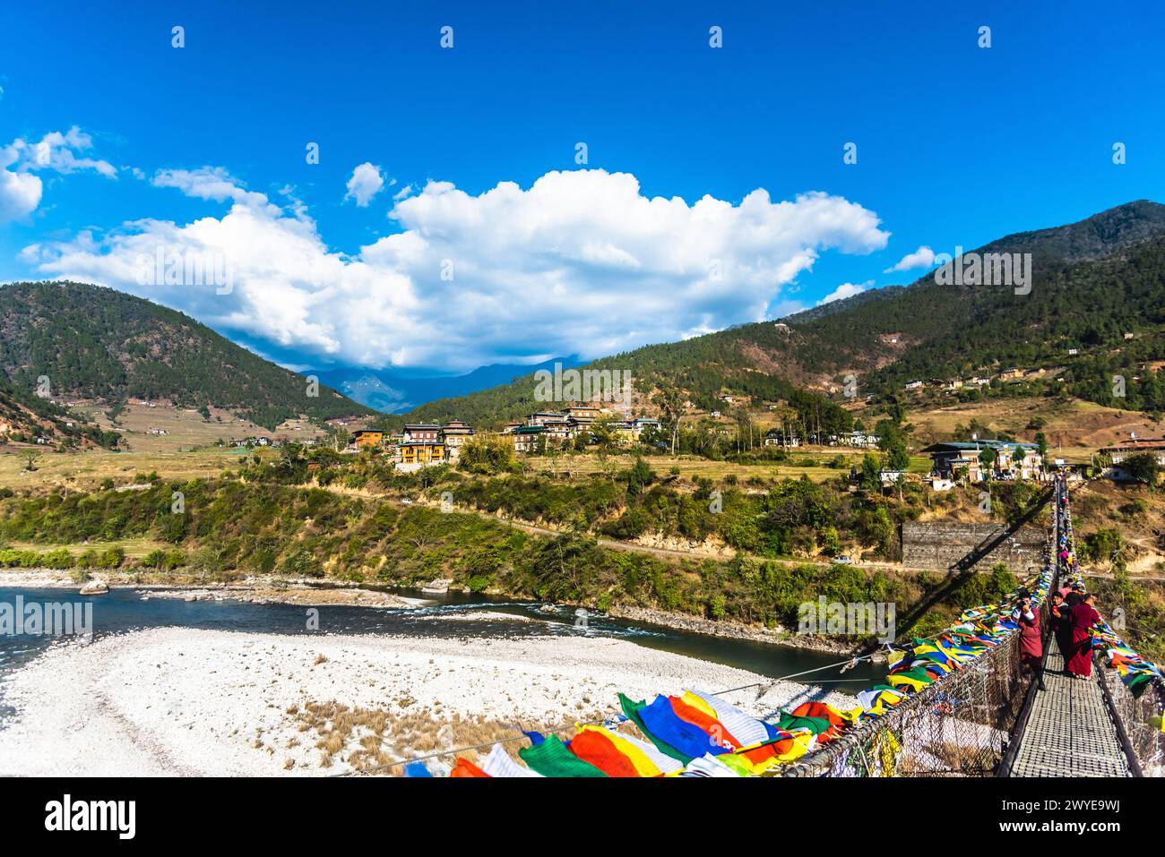 The Punakha Suspension Bridge at the Punakha Dzong in Bhutan Stock ...