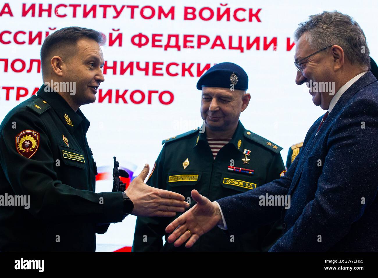 Sergei burakov hi-res stock photography and images - Alamy