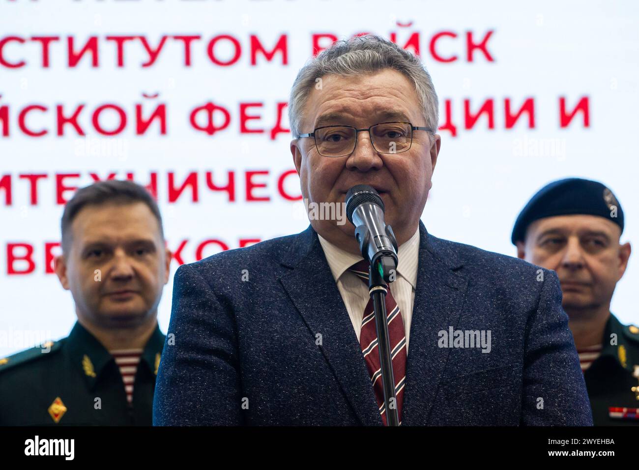 Peter the great st petersburg polytechnic university hi-res stock ...