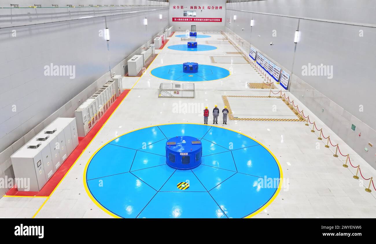 Underground building hi-res stock photography and images - Alamy