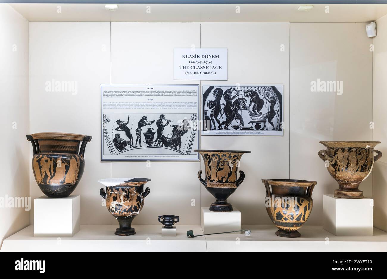 Ancient urns and amphoras at the Antalya Museum or Antalya ...