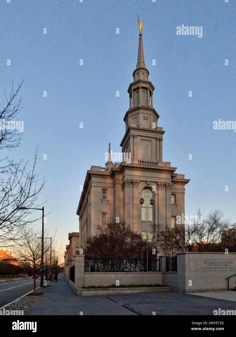 The Philadelphia Mormon Temple at 18th and Vine streets Stock Photo - Alamy