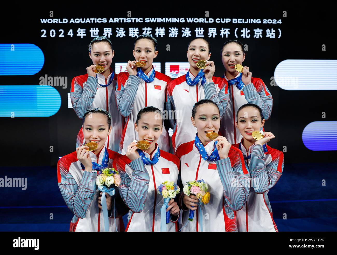 Beijing, China. 6th Apr, 2024. Gold medalists team China pose during ...