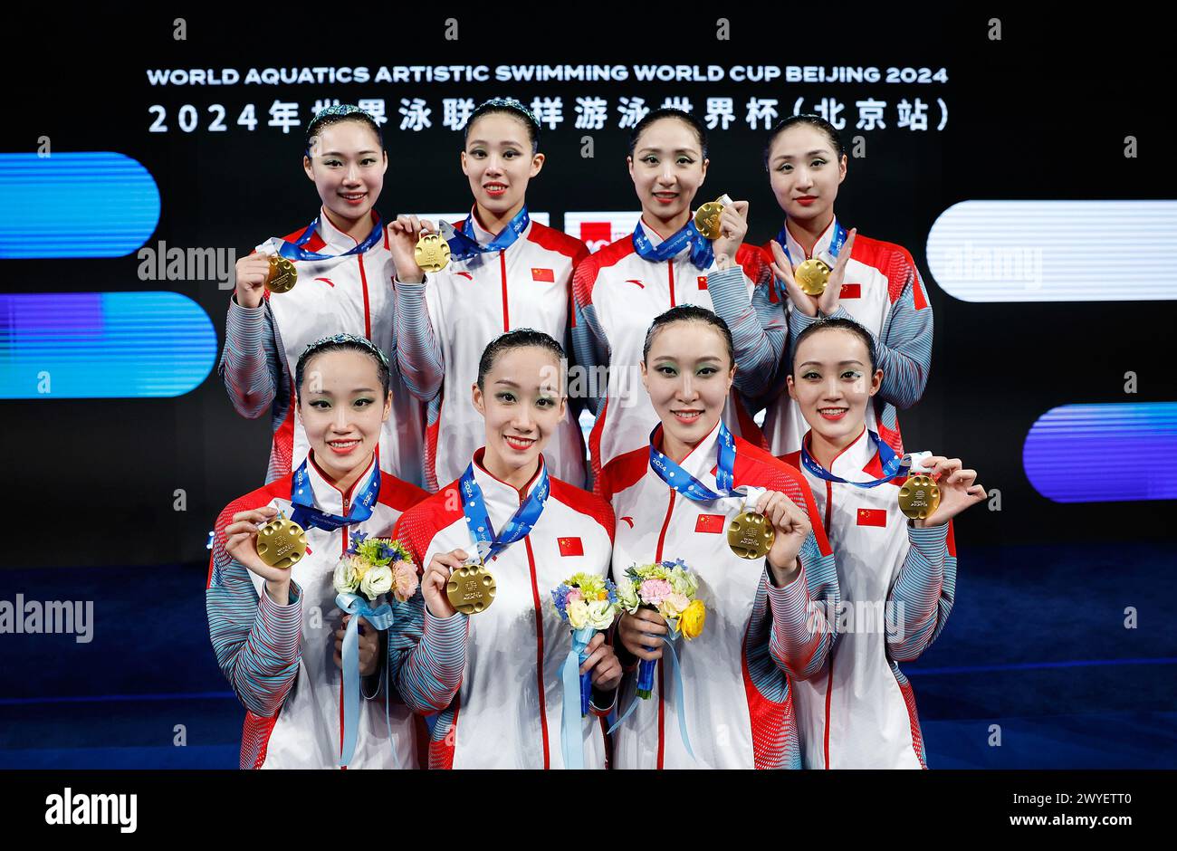 Beijing, China. 6th Apr, 2024. Gold medalists team China pose during the awarding ceremony for ...