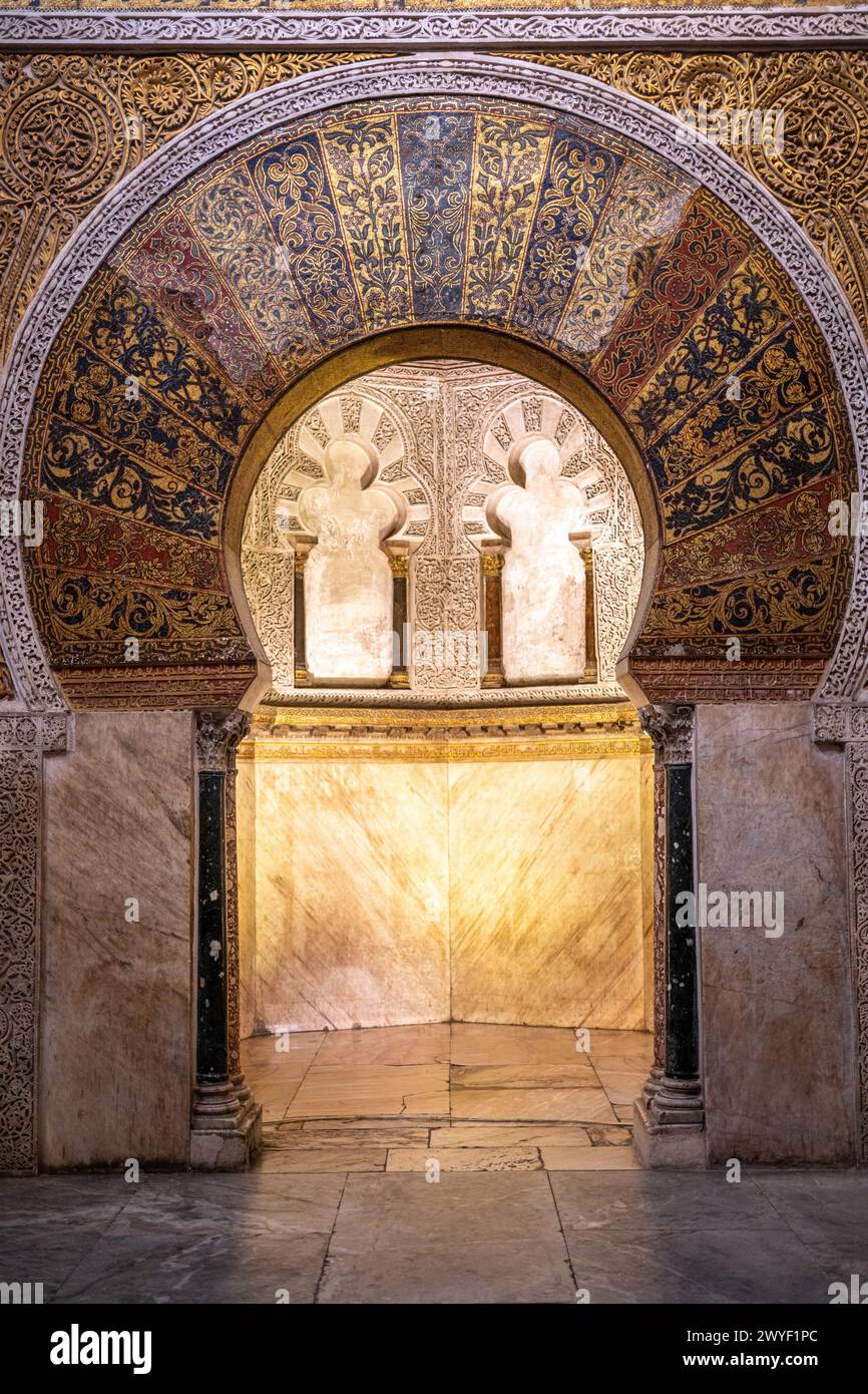 View of the Mihrab in the Mosque-Cathedral of Cordoba, showcasing its ...