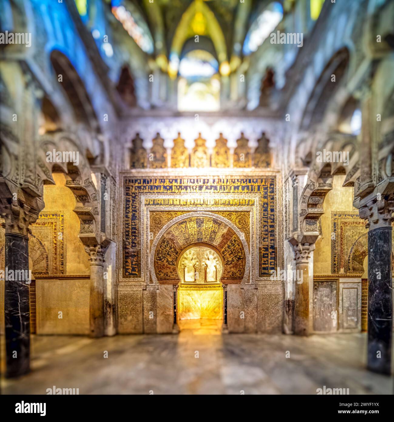 View of the Mihrab in the Mosque-Cathedral of Cordoba, showcasing its ...
