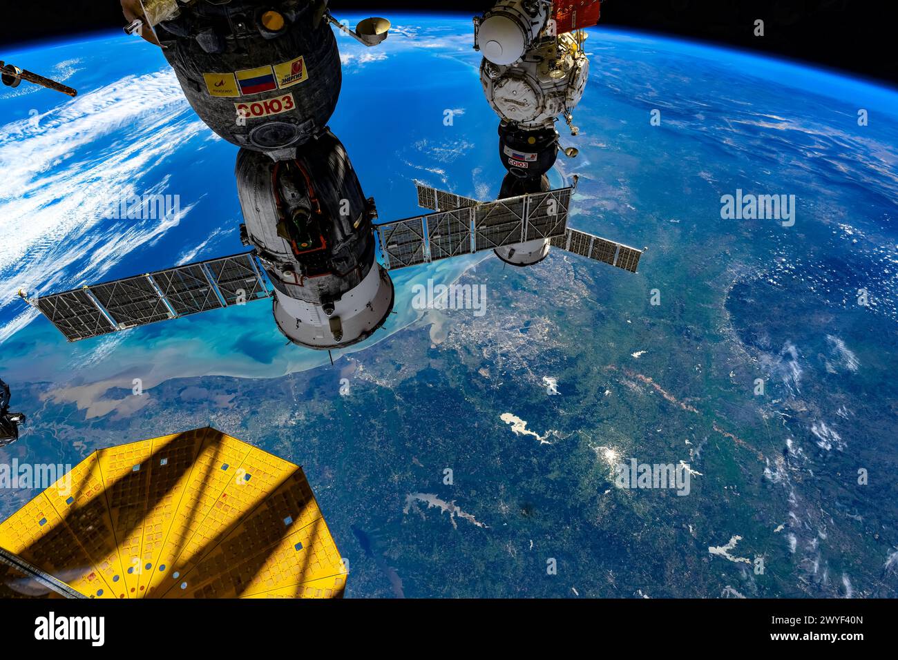 Planet Earth from space. The ISS flies over the United States. Digital ...