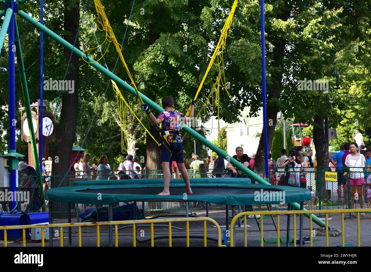 Family jump trampoline hi-res stock photography and images - Alamy