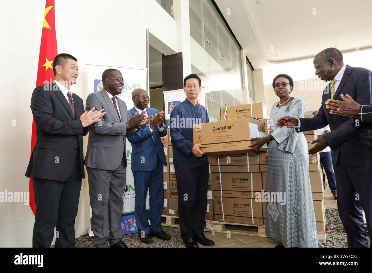 Kampala, Uganda. 5th Apr, 2024. Chinese Ambassador to Uganda Zhang ...
