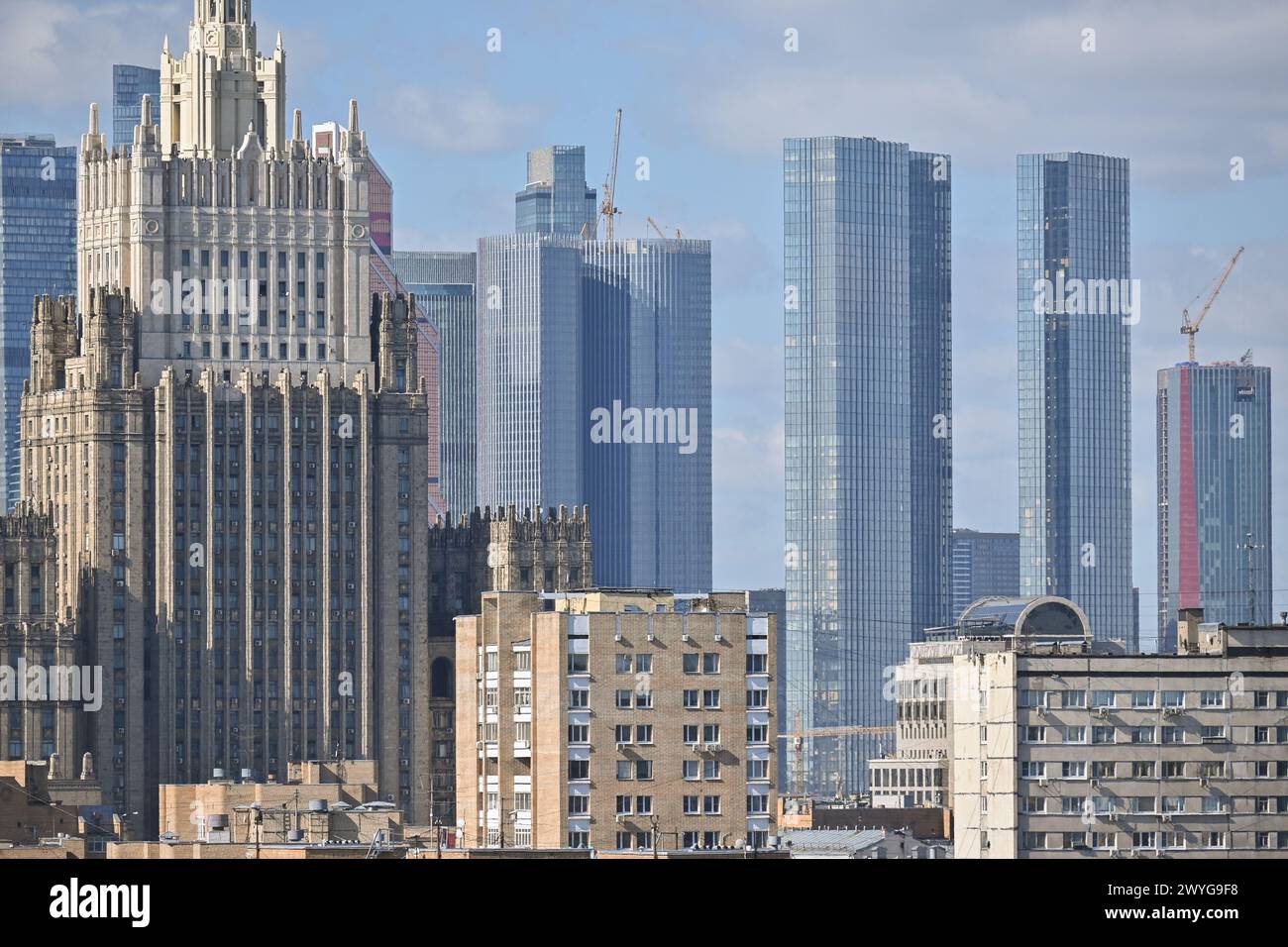 Moscow City. The business center is an island of modern high-rises in ...