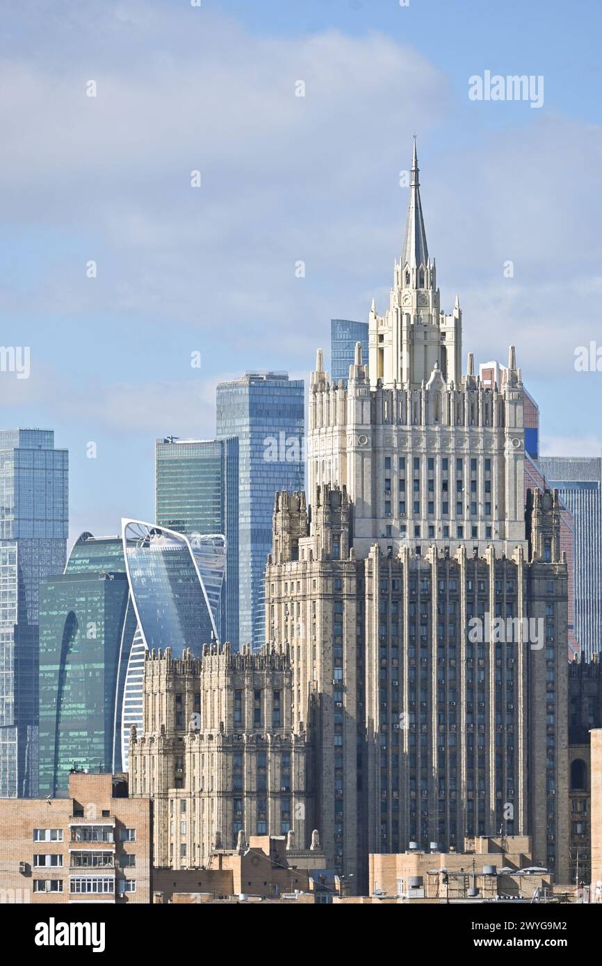 Moscow City. The business center is an island of modern high-rises in ...