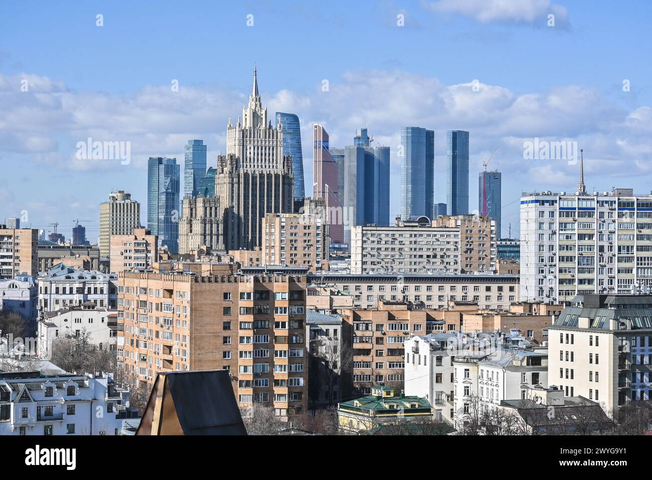 Moscow City. The business center is an island of modern high-rises in ...
