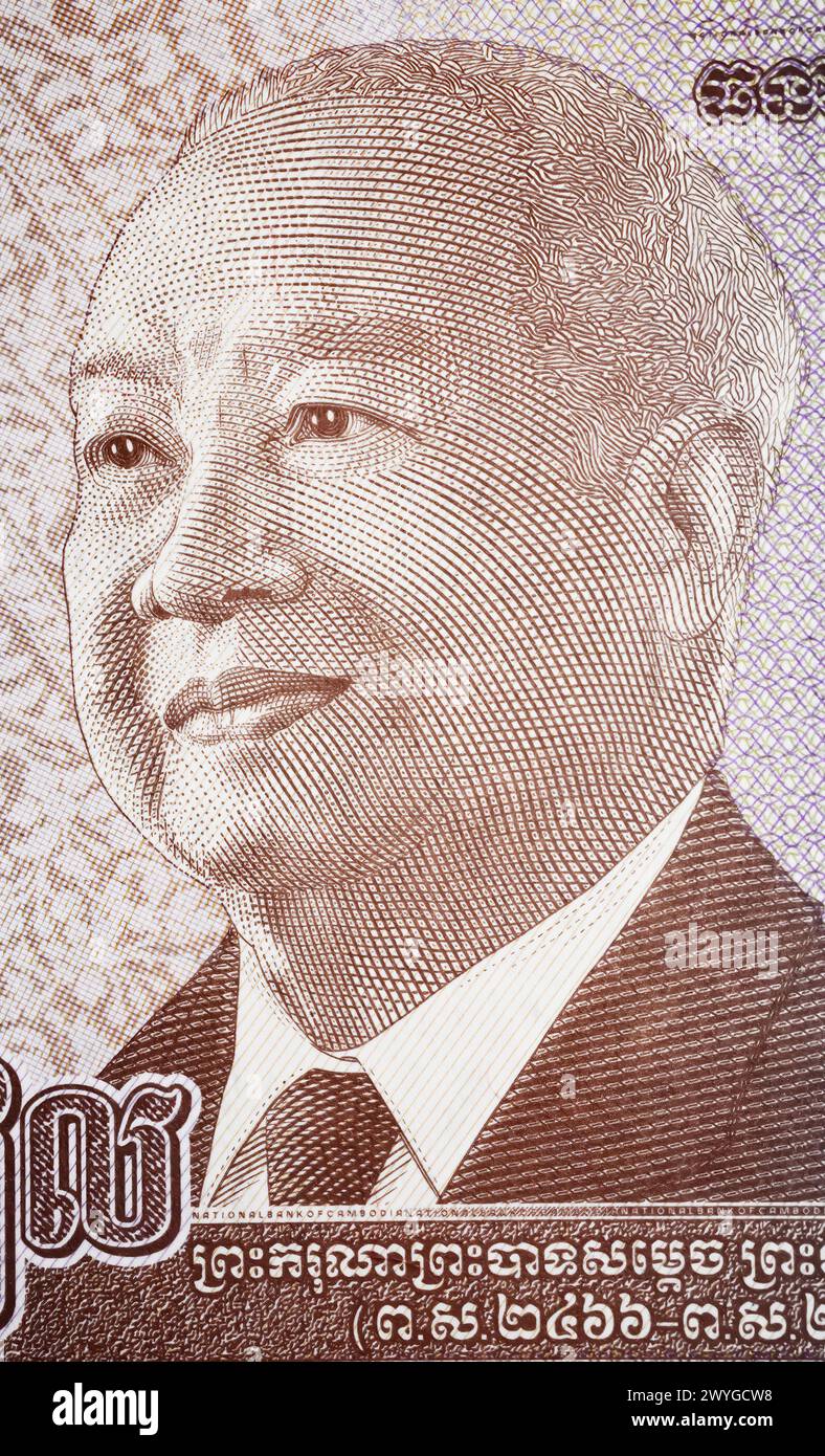 Viersen, Germany - April 3. 2024: Portrait of King Norodom Sihanouk on ...