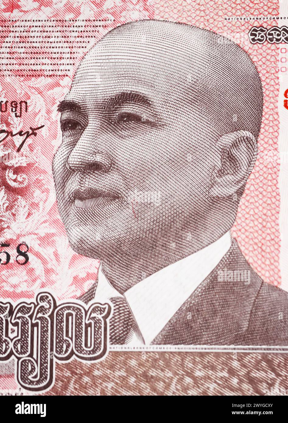 Viersen, Germany - April 2. 2024: Portrait of King Norodom Sihamonion ...