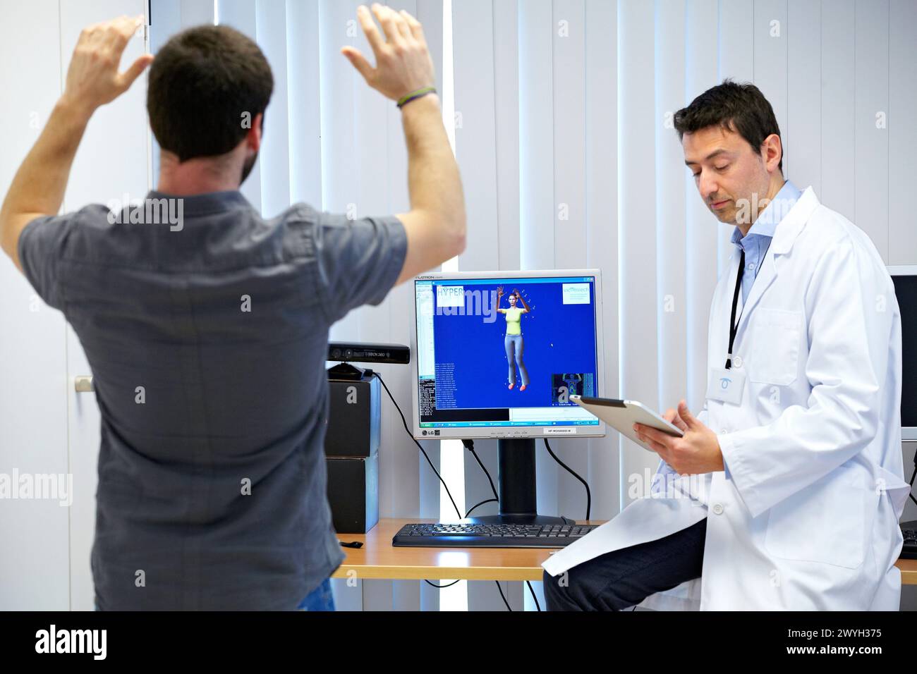 Investigación visual hi-res stock photography and images - Alamy