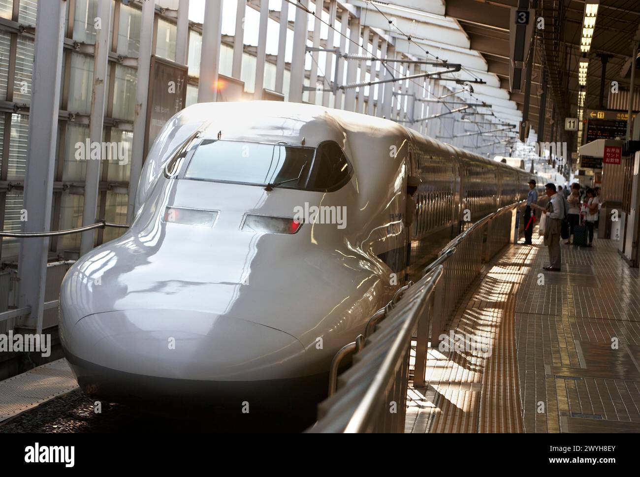 Shinkansen high speed train, Railway station, Kyoto, Japan Stock Photo - Alamy