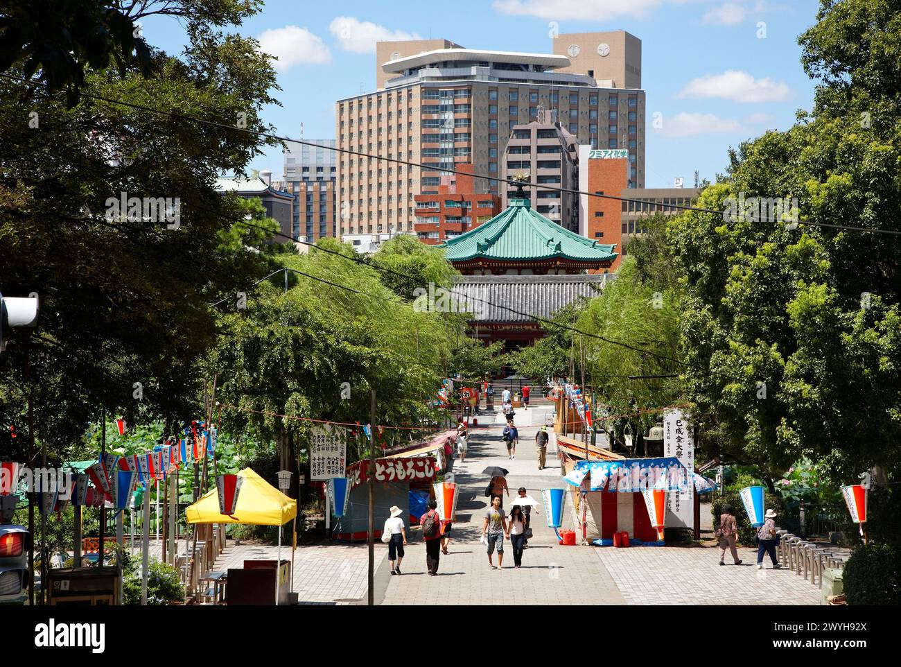 Benzaiten Temple, Ueno Onshi Park, Ueno, Tokyo, Japan Stock Photo - Alamy