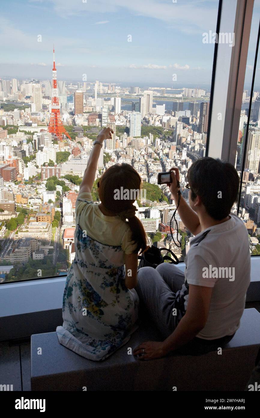 Tokyo City View, Roppongi Hills Mori Tower, Tokyo, Japan Stock Photo ...