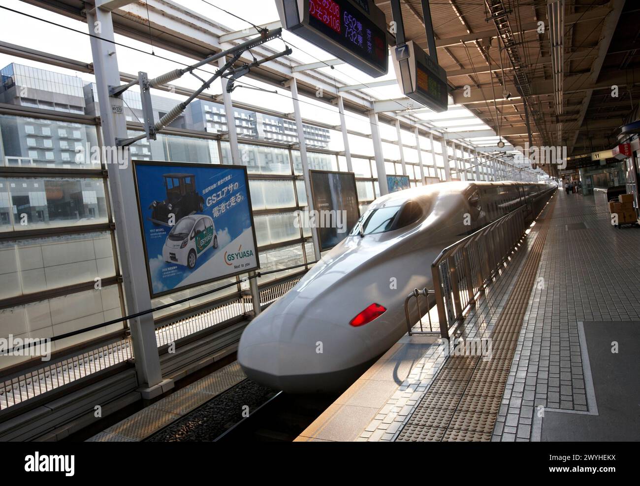 Shinkansen high speed train, Railway station, Kyoto, Japan Stock Photo ...