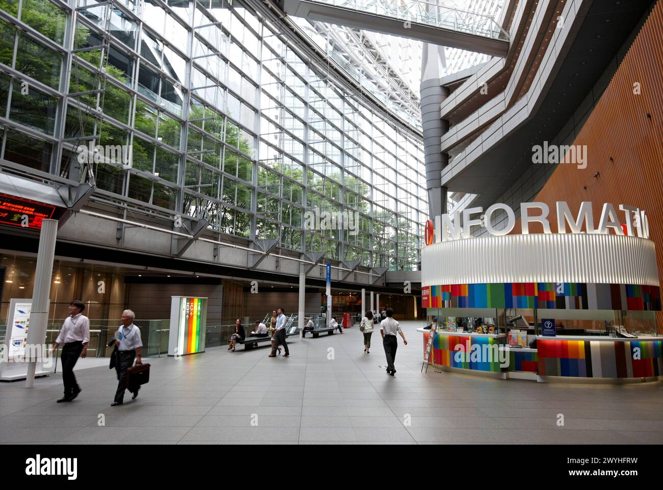 Tokyo International Forum, Marunouchi Buildings business area, Tokyo ...