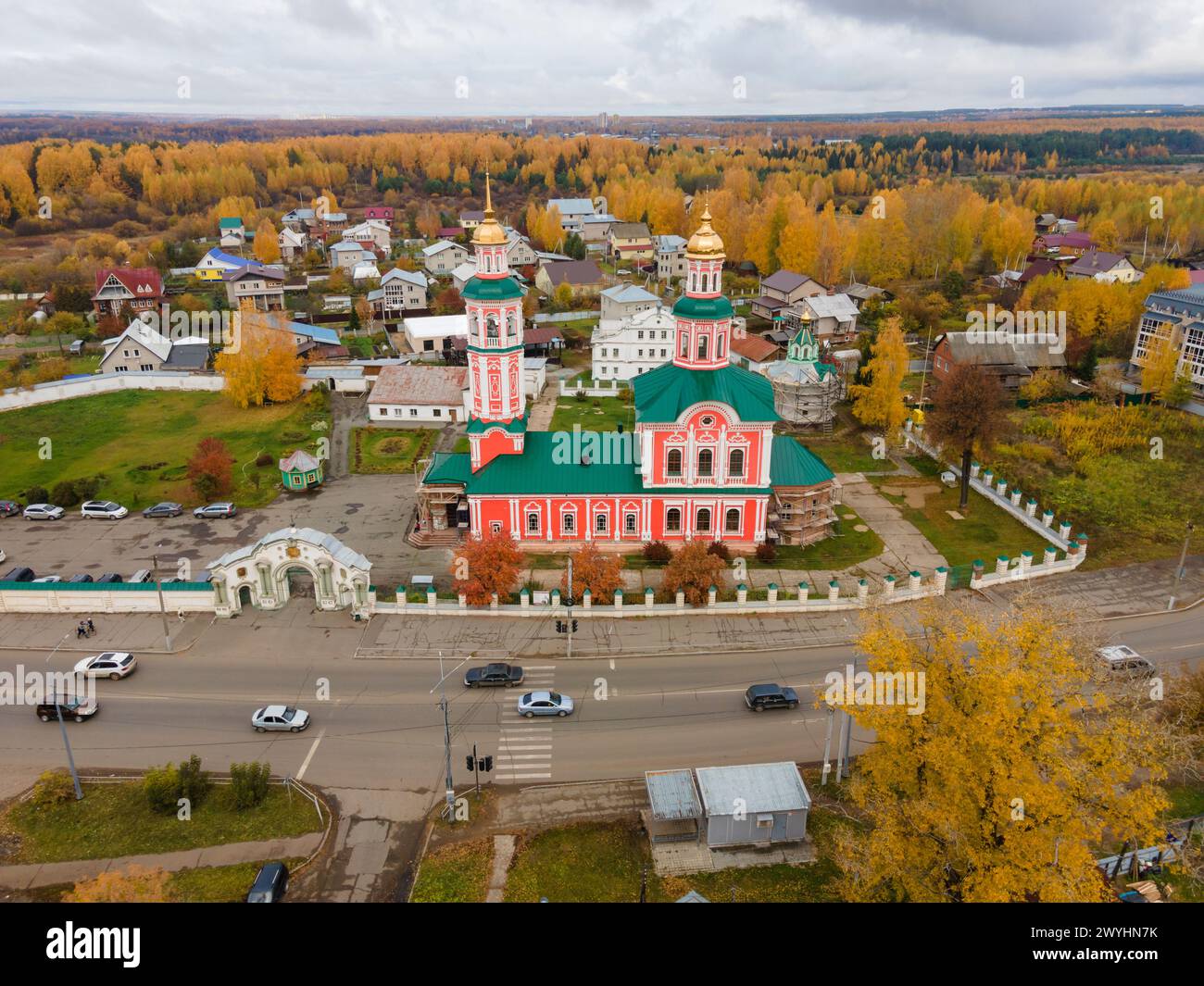 Kirov history hi-res stock photography and images - Alamy
