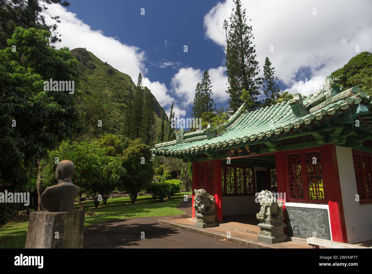 Kepaniwai Park, the aisian heritage gardens on the island of ...