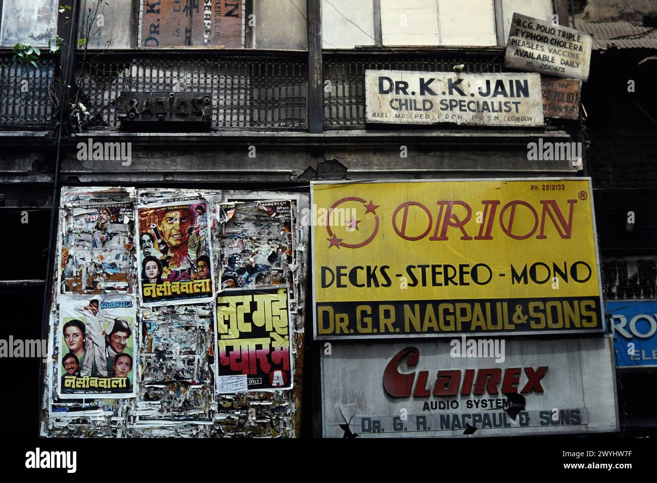 Advertising signs and movie posters, taken in 1992, Old Delhi district ...