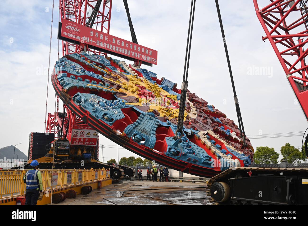Beijing, China. 5th Apr, 2024. Workers install the tunnel boring ...