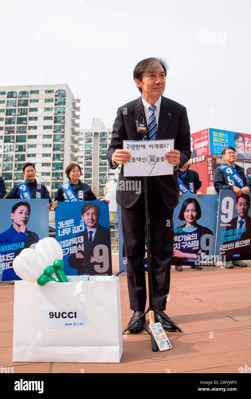 Cho Kuk, April 6, 2024 : Cho Kuk, leader of the Rebuilding Korea Party ...