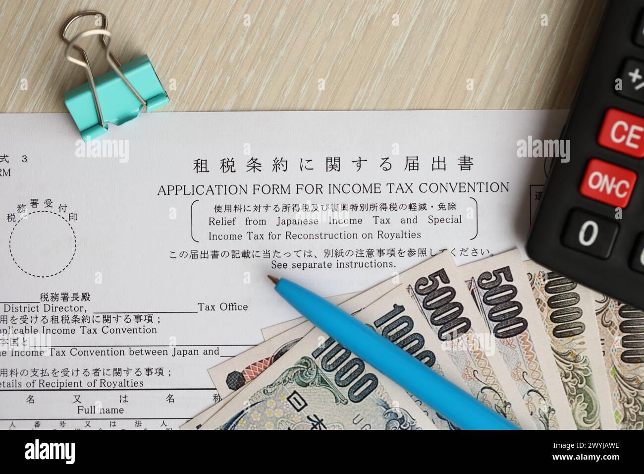 Japanese tax form 3 - Relief from Japanese income tax and special tax ...