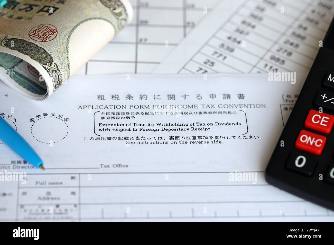 Japanese tax form 4 - Extension of time for withholding of tax on ...