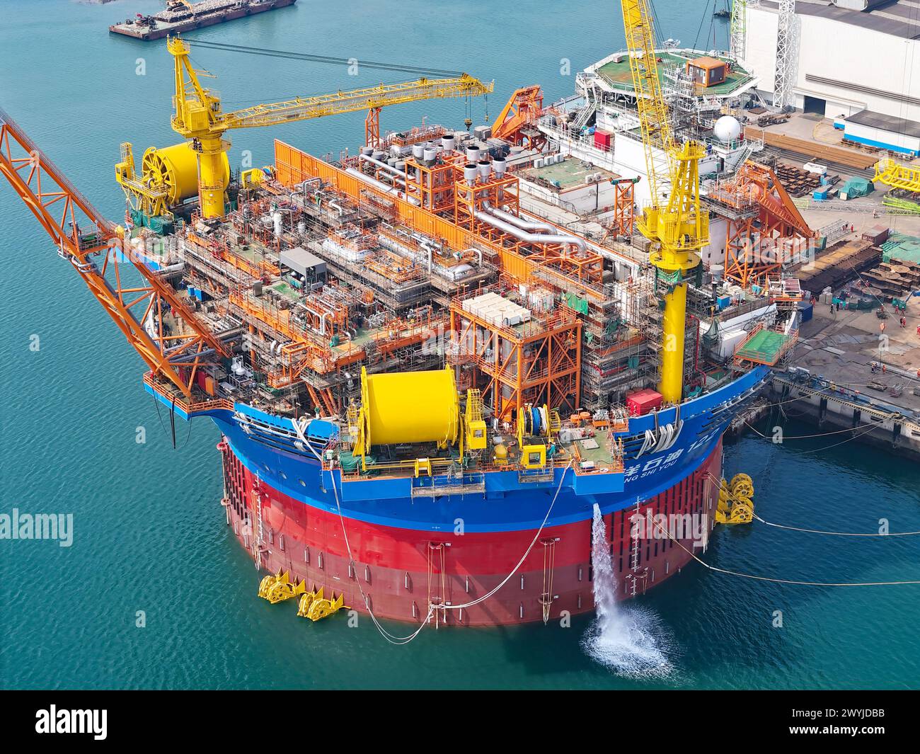 QINGDAO, CHINA - APRIL 7, 2024 - Asia's first cylindrical "Offshore Oil ...