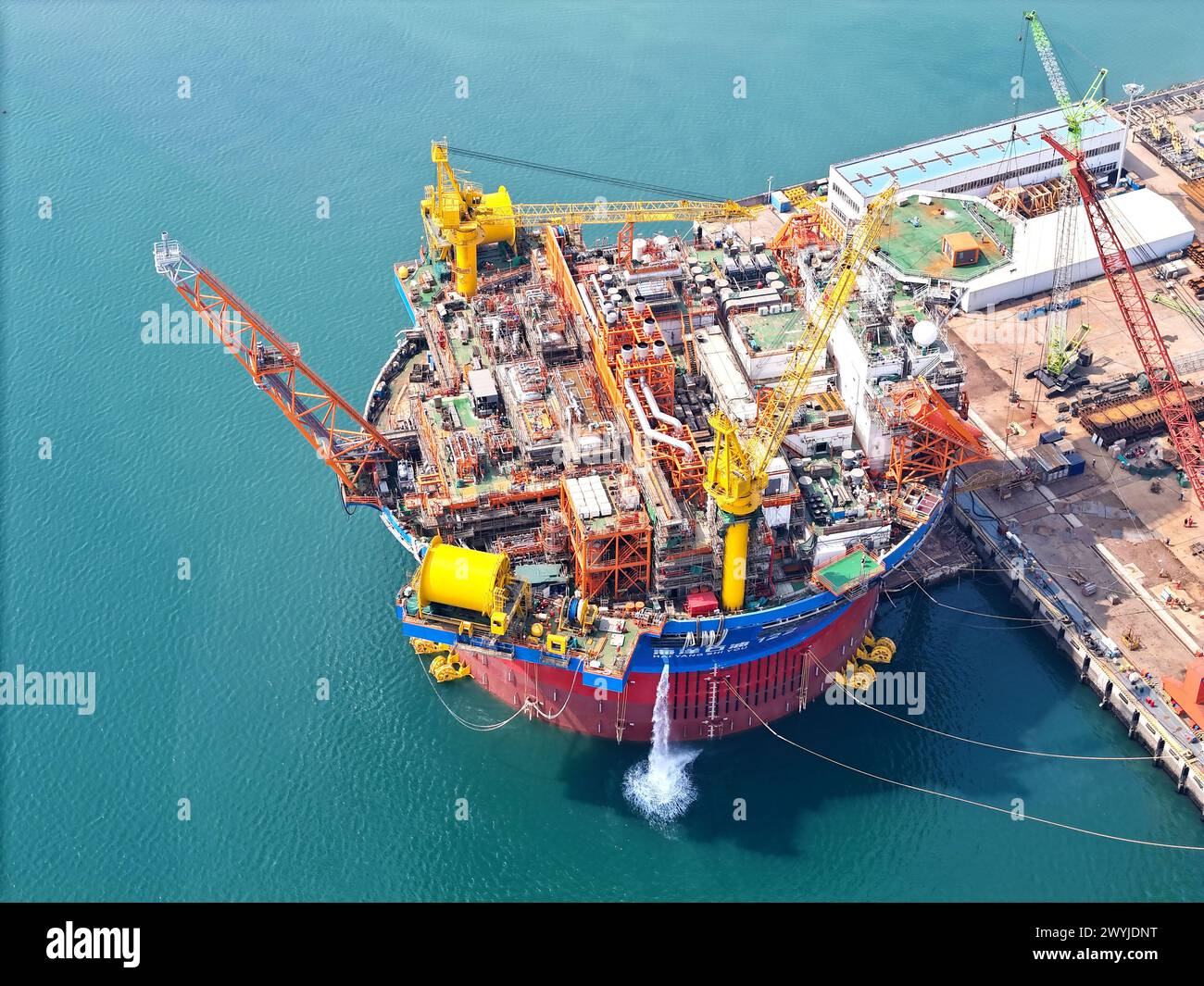 QINGDAO, CHINA - APRIL 7, 2024 - Asia's first cylindrical "Offshore Oil ...