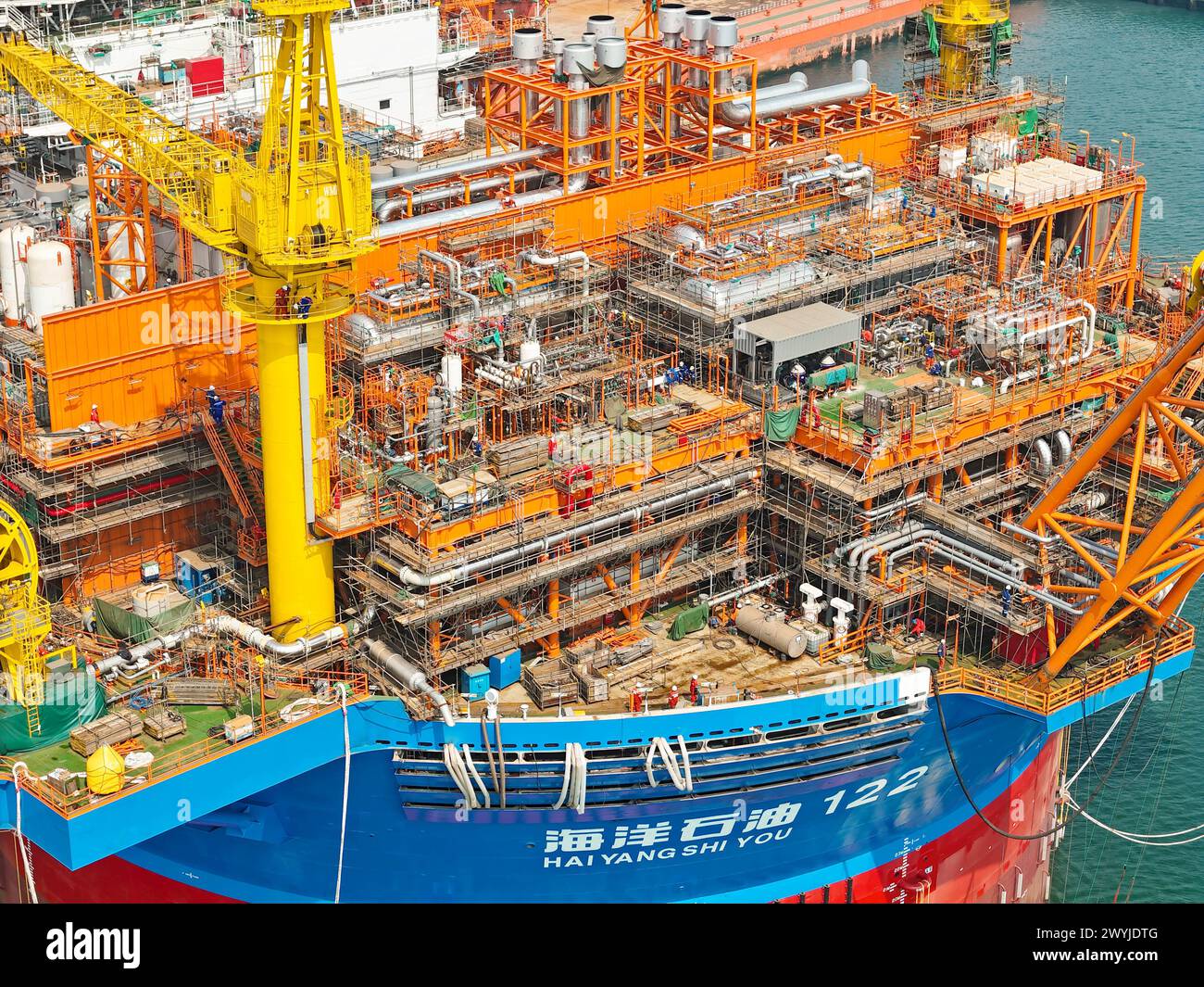 QINGDAO, CHINA - APRIL 7, 2024 - Asia's first cylindrical "Offshore Oil 122" floating production ...
