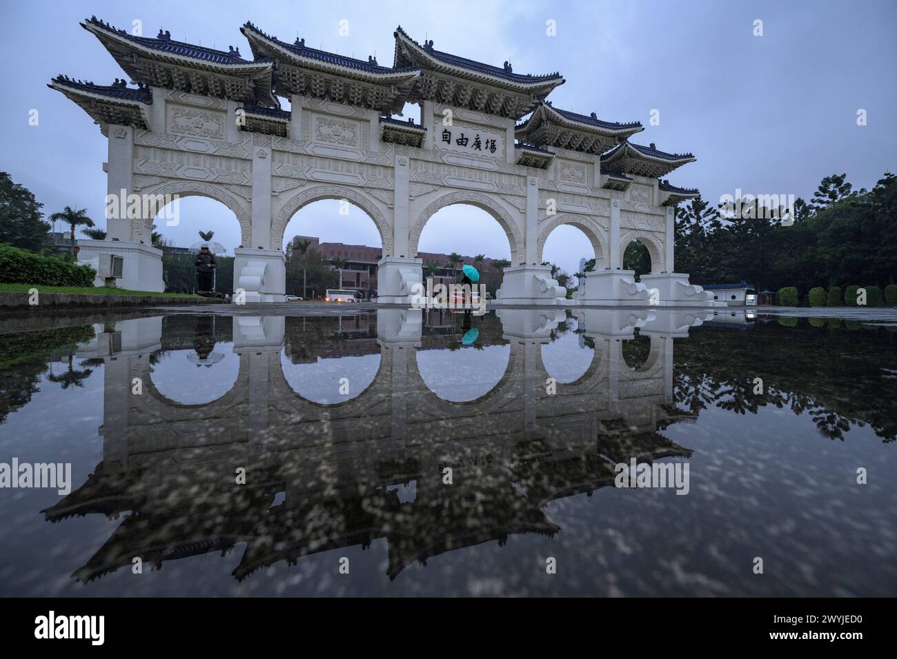 Taiwan heritage architecture hi-res stock photography and images - Alamy