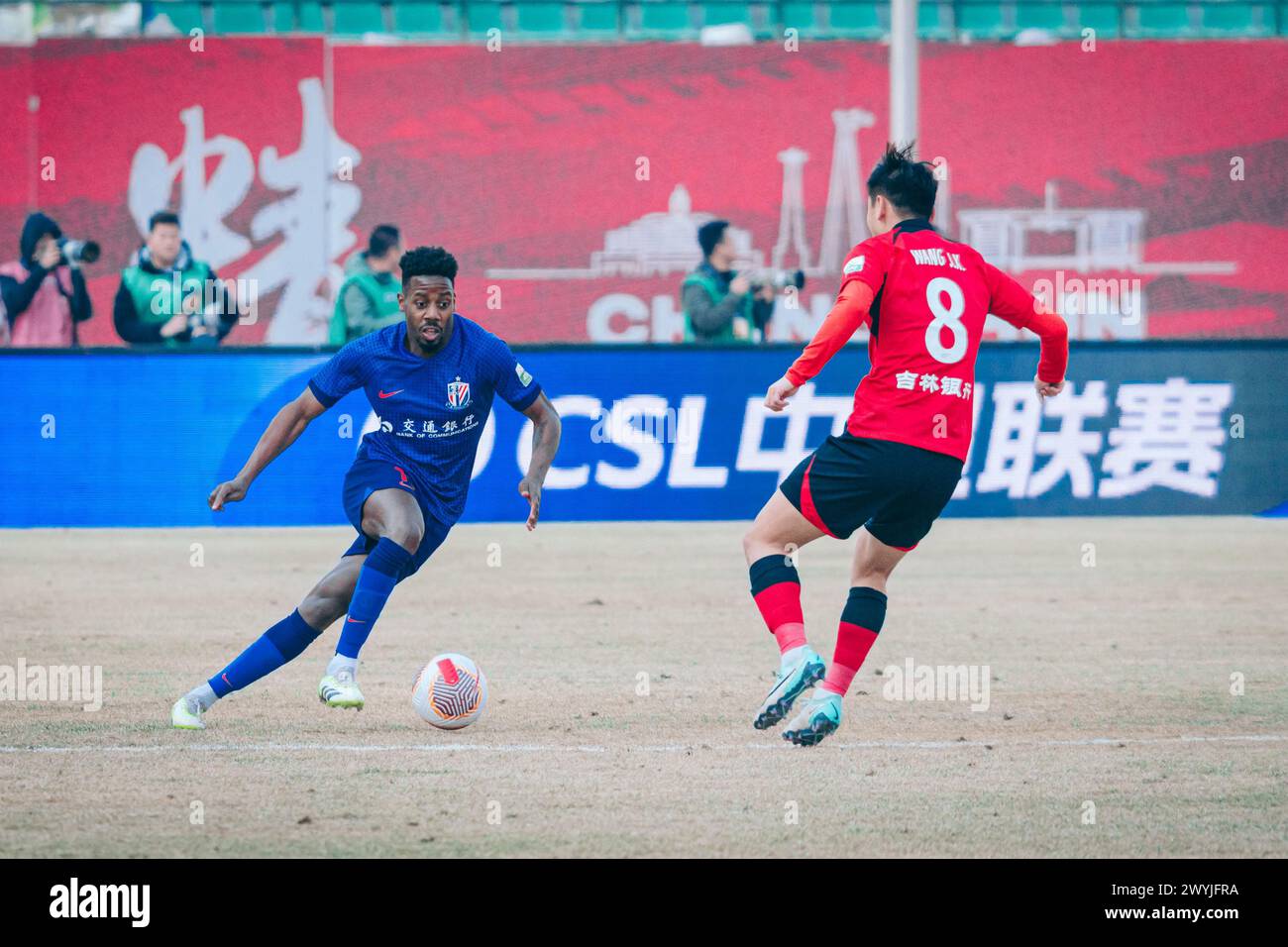 Shanghai Shenhua Football Club defeated Changchun Yatai Football Club ...
