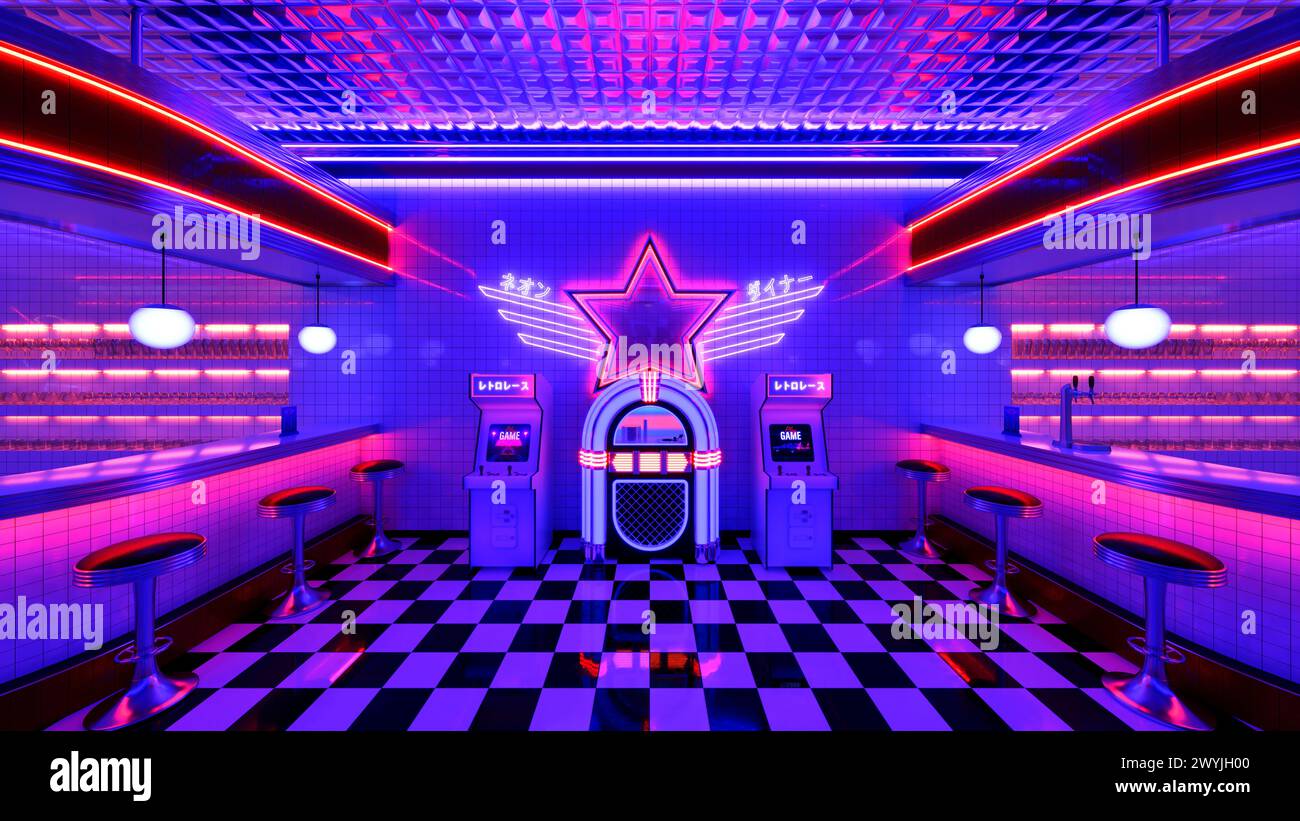 1950s diner shape hi-res stock photography and images - Alamy