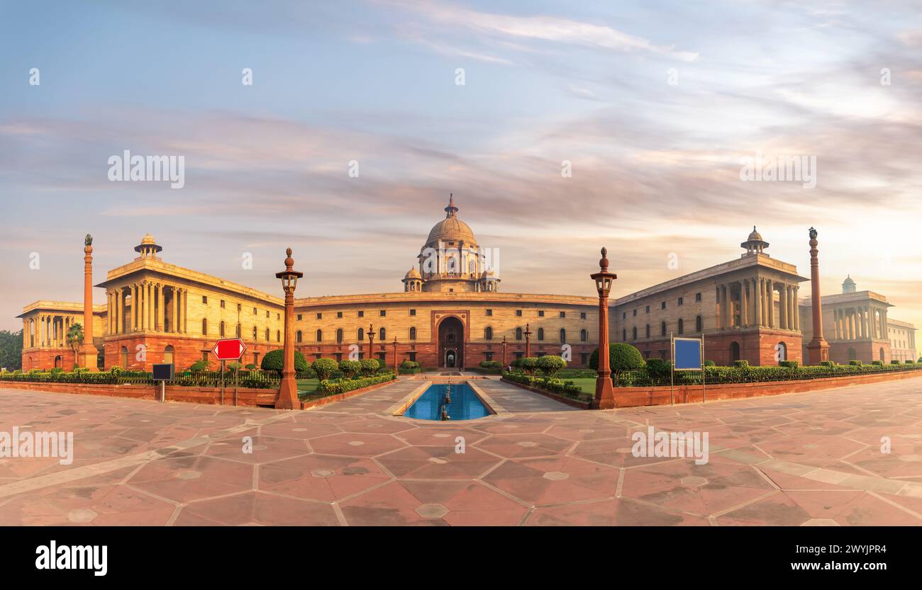 Rashtrapati Bhavan or the Presidential palace, New Delhi, India Stock ...
