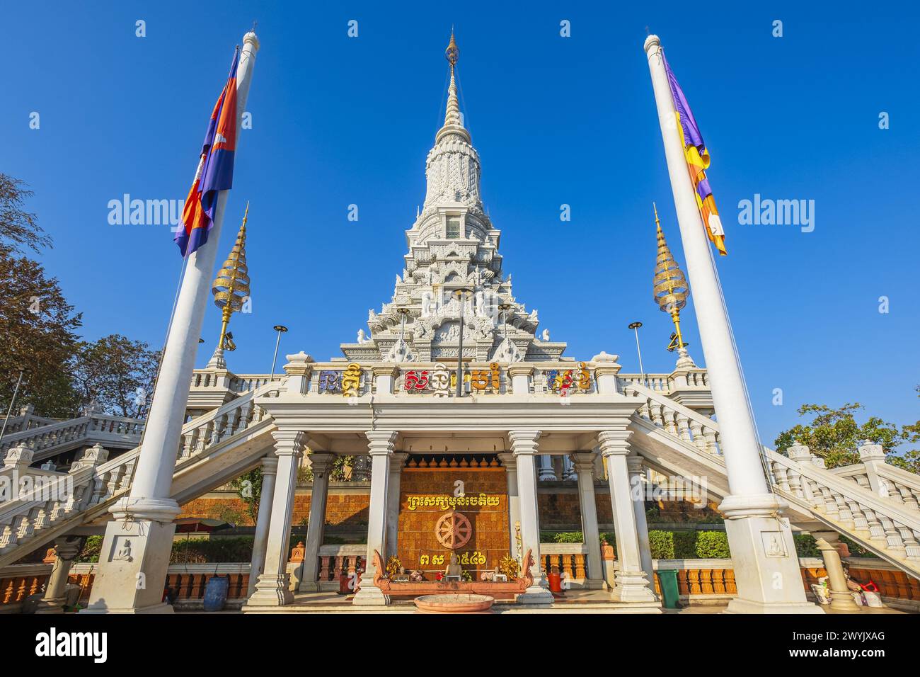 Cambodia, Kandal province, Oudong, former capital of Cambodia for ...