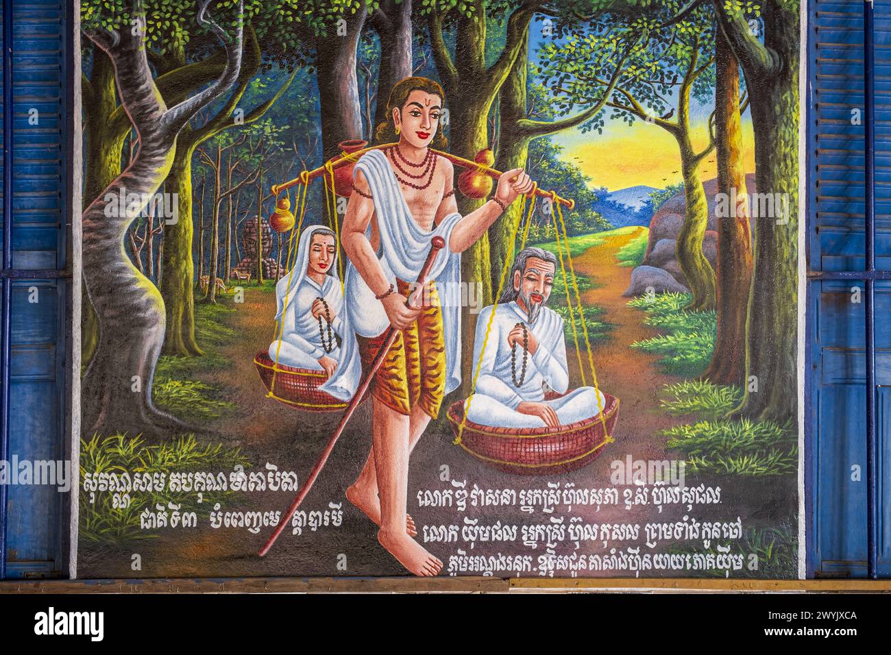 Cambodia, Kampong Chhnang province, Kampong Leng, Kiri Raksmey pagoda, paintings of Buddha's ...